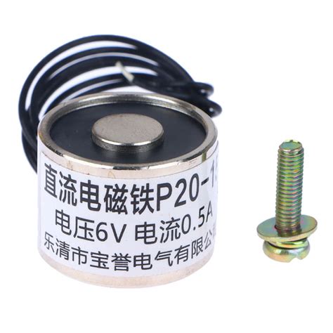 Bp 1pc 20 15 Suction Holding 6v 12v 24v Electric Magnet Lifting 2 5kg