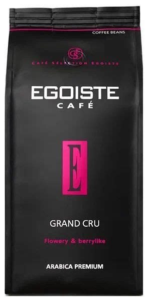 EGOISTE Кофе в зернах Cru, 1 кг - купить с доставкой по выгодным ценам ...