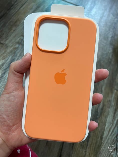 아이폰 정품케이스 실리콘 맥세이프 마리골드