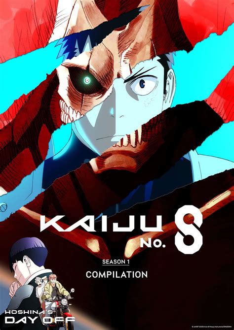 Kaiju No 8 Le Jour De Congé De Hoshina Wiki Anime Animotaku