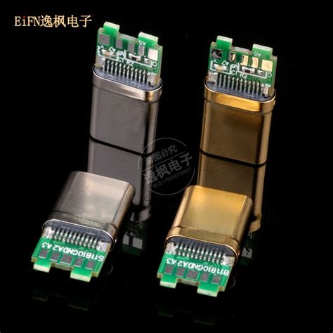 3 0type C公头 24p高速传输数据拉伸10nf电容 56k电阻 10焊盘 虎窝淘
