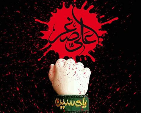 طرح و گرافیک