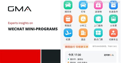 Wechat Mini Programs Explained How We Use Them