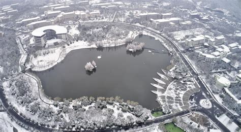 Zhejiang Aandf University Zafu China Admissions