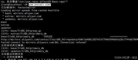 Centos7出现问题cannot Find A Valid Baseurl For Repo Base7x8664，could