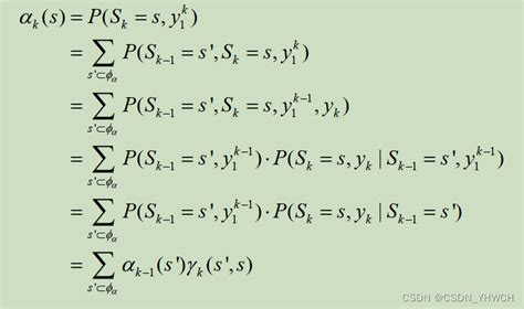 Turbo码译码原理以及算法（一） Csdn博客