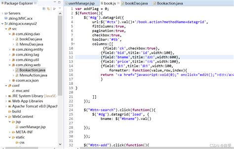 Datagrid之修改datagrid Options Csdn博客