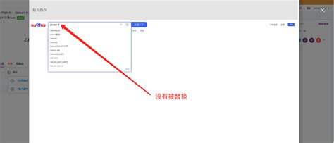 Bug Ui 测试场景，使用场景变量配置mock参数，引用变量失败。 · Issue 21465 · Metersphere