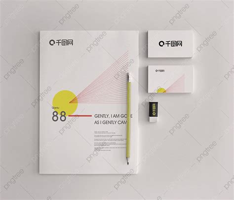 Vi Prototype Material 88 Template Download On Pngtree