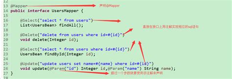 Springboot运用jsp操作crud（三）jsp 登錄 連接 Crud操作 Csdn博客