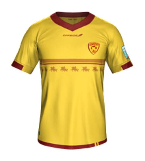 Al Qadisiyah 2017 18 Away Kit