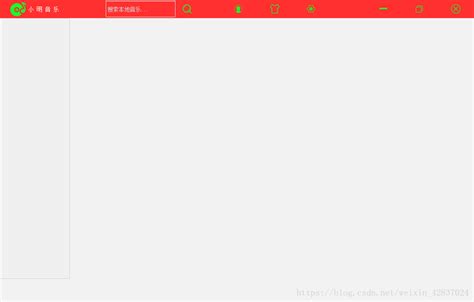 qt自定义换肤 动态加载qss qt 之界面换肤 qss csdn博客