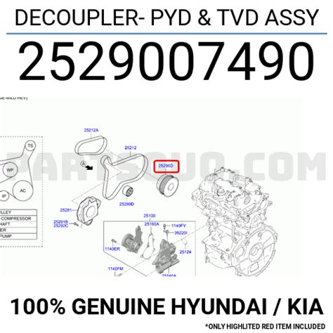 Decoupler Pyd And Tvd Assy 2529007490 Hyundai Kia Parts Partsouq