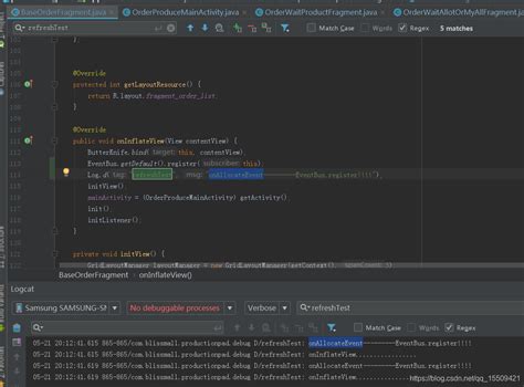 Eventbus多次接收踩坑eventbus在fragment中被多次重复注册 Csdn博客