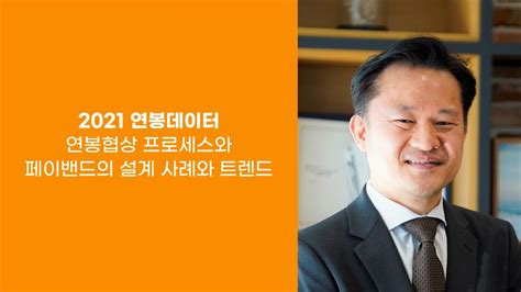 Tbd Fyi 비즈니스 영문 약자 무슨 뜻일까 컴퍼니 타임스의 비즈니스 뉴스 컴퍼니 타임스 잡플래닛