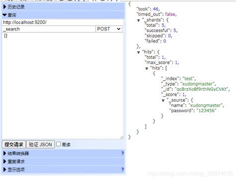 Elasticsearch Head操作elasticsearch进行增加、更新、查询、删除数据elasticsearch Head