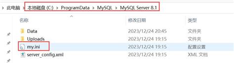 泛微ecology9在mysql数据库下初始化出现“db Connection Error Reason Could Not Create Connection To Database