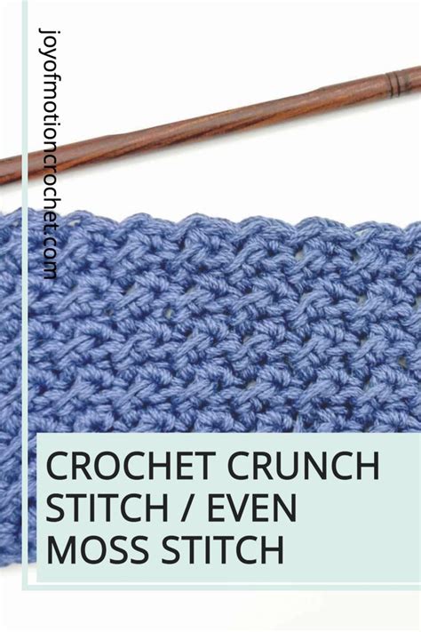 Crochet Crunch Stitch Even Moss Stitch FREE Crochet Stitch Tutorial Crochet Patterns