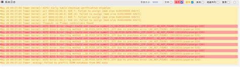 There Are A Few Minor Issues General Support Unraid