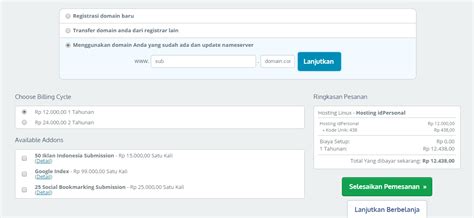 Cara Order Hosting Untuk Sub Domain