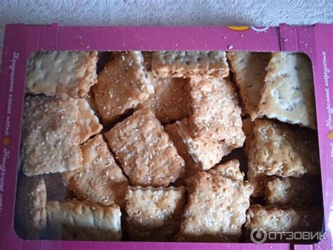 Отзыв о Печенье из слоеного теста Бон Сезам Вкусно но не полезно