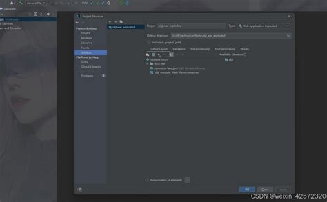 Idea配置旧struts项目手把手教程！新鲜出炉！！idea导入struts项目 Csdn博客