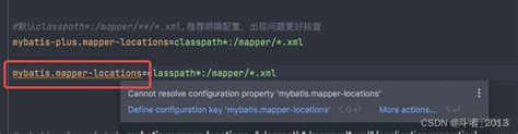 mybatis plus异常记录 org apache ibatis binding bindingexception invalid