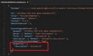 Sharepoint Framework Client Side Web パーツ開発のファースト ステップ 株式会社イルミネート・ジャパン
