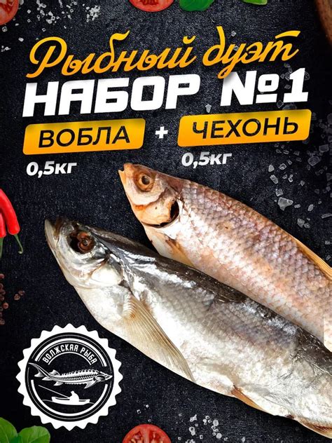 Как выбирать рыбные деликатесы на Озоне?