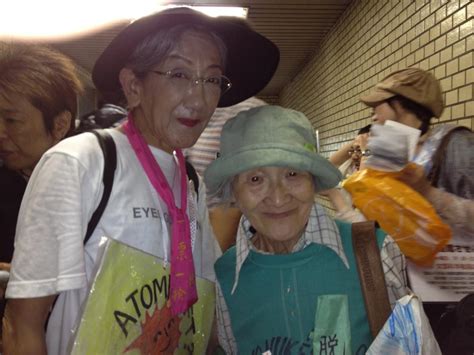 Japan After Fukushima Faces Behind The Hydrangea Revolution