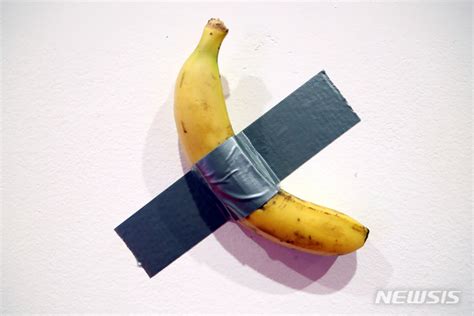 박진희의 사진으로 보는 문화 ‘미술계의 침입자 마우리치오 카텔란 We 공감언론 뉴시스