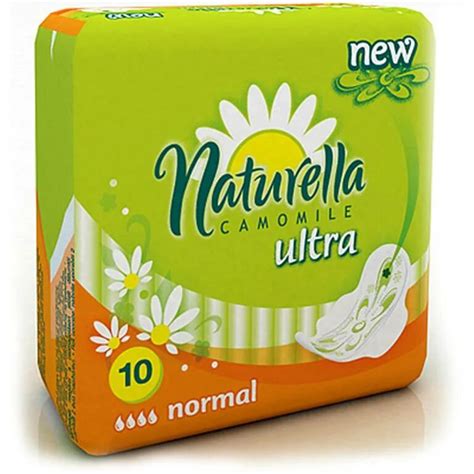 Ultra normal