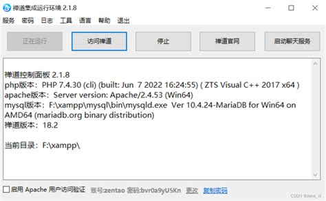 Idea连不上数据库idea Db Browser 连不上数据库 Csdn博客