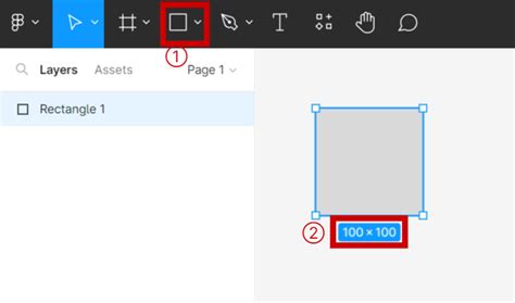 피그마 기초강의 Rectangle 사각형 도구 퀵가이더