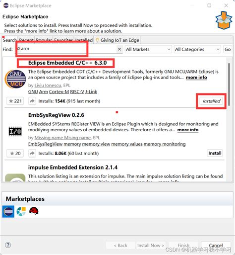 Eclipsegcc Stm32开发环境搭建及调试eclipse 建立mcu工程 Csdn博客