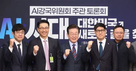 민주 Ai 강국위 출범한국형 엔비디아 가능해야