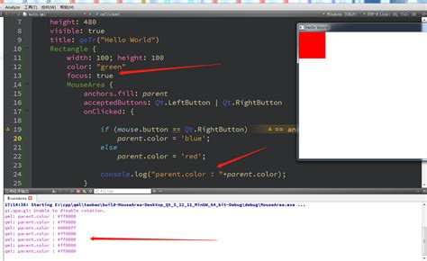 Qml学习记录image及mouseareaqml Antialiasing Csdn博客