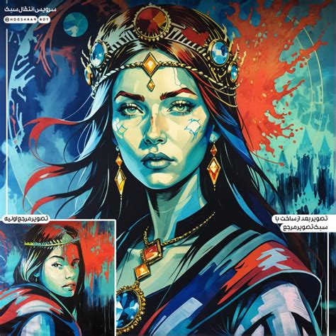 تبدیل عکس به عکس هوش مصنوعی با هوشران 25 تصویر رایگان