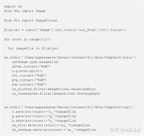 深度学习训练数据不平衡问题，怎么解决？ 知乎
