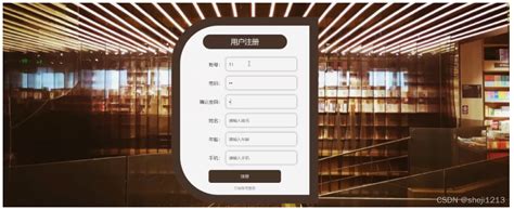 Pythondjango毕业设计智慧小区团购系统（程序lw部署）基于django团购网站设计 Csdn博客