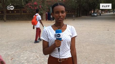 ዝምታ ሰባሪ አዳጊ ሴቶች የሴት ልጅ ግርዛት ትግል Dw 5 ሚያዝያ 2013