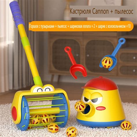 UTL, сюжетно-ролевые игрушки, игрушки для мальчиков и девочек - купить ...