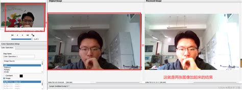 砥砺的前行基于labview的机器视觉图像处理ni Vision Assisant（四）——color（彩色图） 功能labview视觉