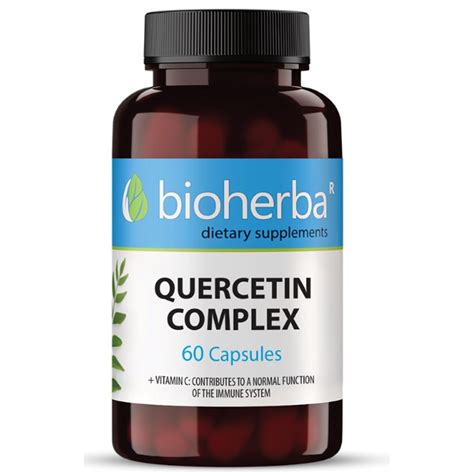 Кверцетин Комплекс / Quercetin Complex Bioherba 500мг х 60 капсули - BG ...