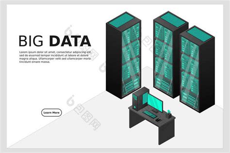 网络托管和大数据处理服务器机房机架数据中图片 包图网企业站