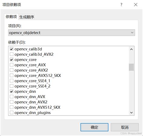 opencv小练习：人脸检测 opencvjs 人脸检测 csdn博客