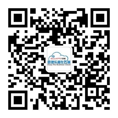 crm客户关系管理系统 八百客crm专家
