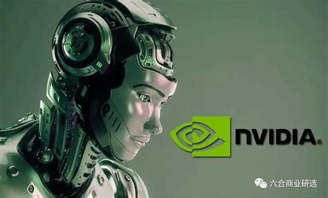 【智能时代】英伟达（nasdaq：nvda）：全球顶尖计算平台公司，从gpu发明者，到智能时代底层算力核心提供商 知乎