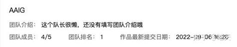 uie通用信息抽取模型就没有人质疑吗？ 知乎